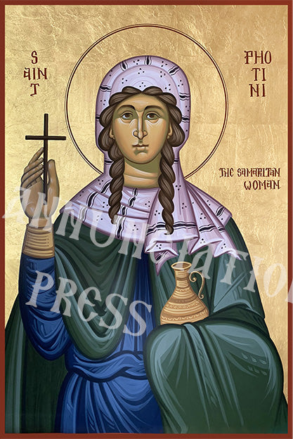 Traditional Mounted Icons – Annunciation Press