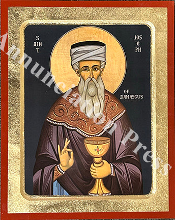 Saint Joseph of Damascus (Dark Blue Background) – Annunciation Press